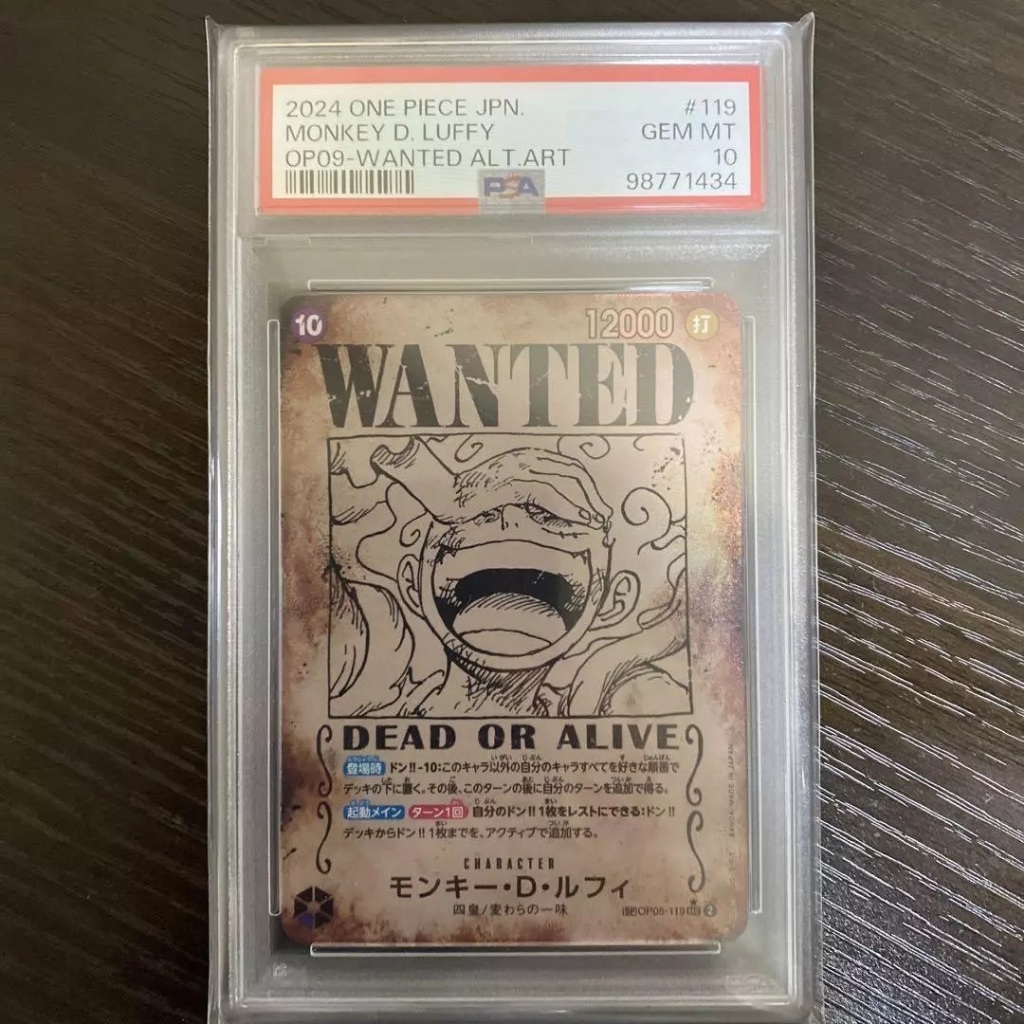 Thẻ PSA10 One Piece Monkey D. Luffy SEC SP OP05-119 Wanted Japanese Trading Card NF31 1-20c ...