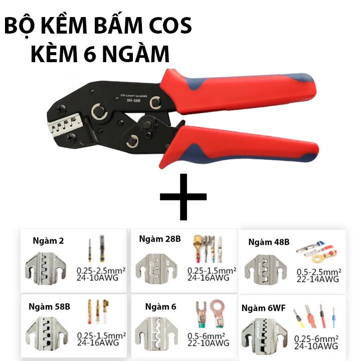 Bộ kìm bấm cos đa năng gồm 6 bộ ngàm SN-58B SN-2/28B/48B/58B/06/06WF (Loại tốt) | Shopee Việt Nam