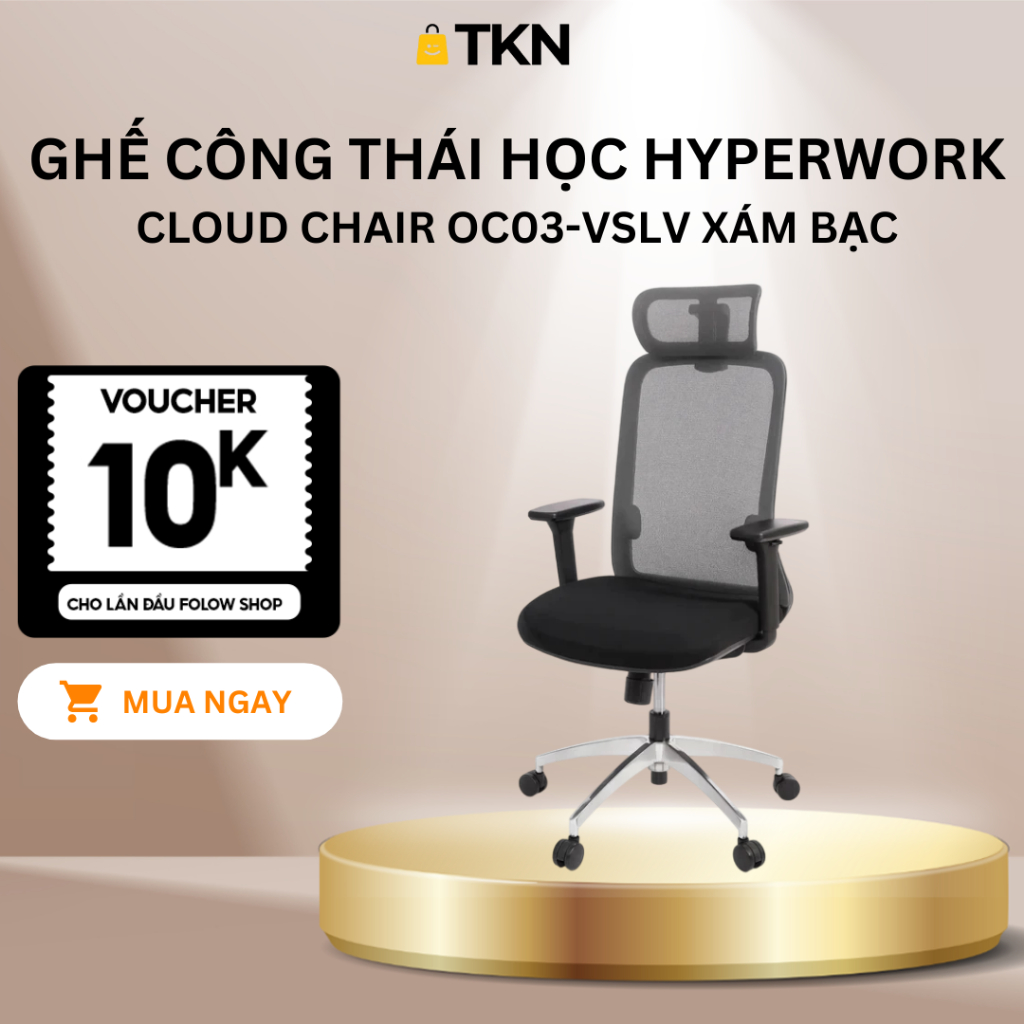 Ghế công thái học HyperWork Cloud Chair HPW-OC03 - Chuẩn chính hãng ...