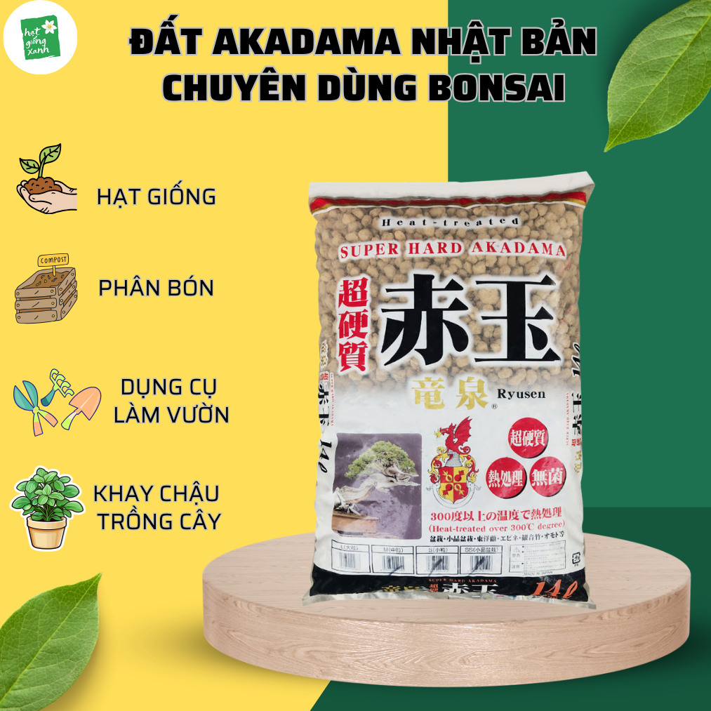 Đất Akadama Nhật Bản Nhiều Size (1Kg) | Shopee Việt Nam