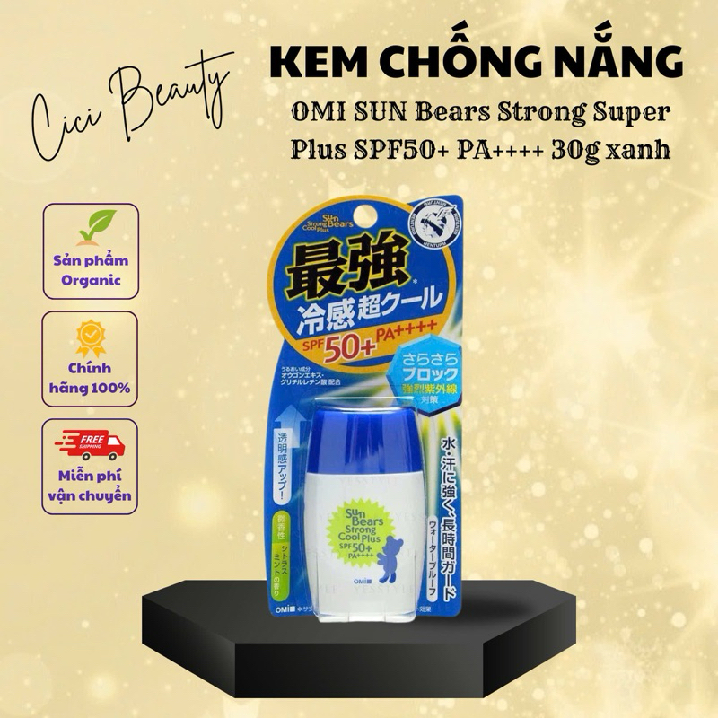 KEM CHỐNG NẮNG OMI SUN Bears Strong Super Plus SPF50+ PA++++ 30g xanh, đỏ | Shopee Việt Nam