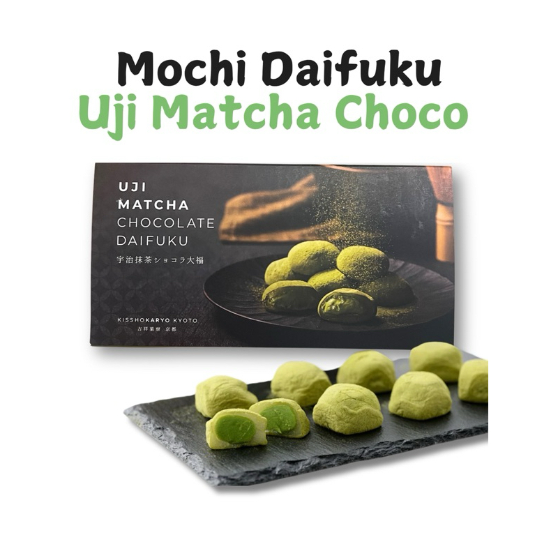 Mochi Kyoto Uji Matcha Chocolate Daifuku - Mochi Kyoto Chocolate ...