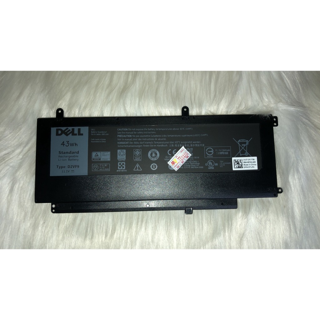 Pin laptop Dell Inspiron 15 7548, 7547, D2VF9, 0YGR2V PXR51 0PXR51 ...