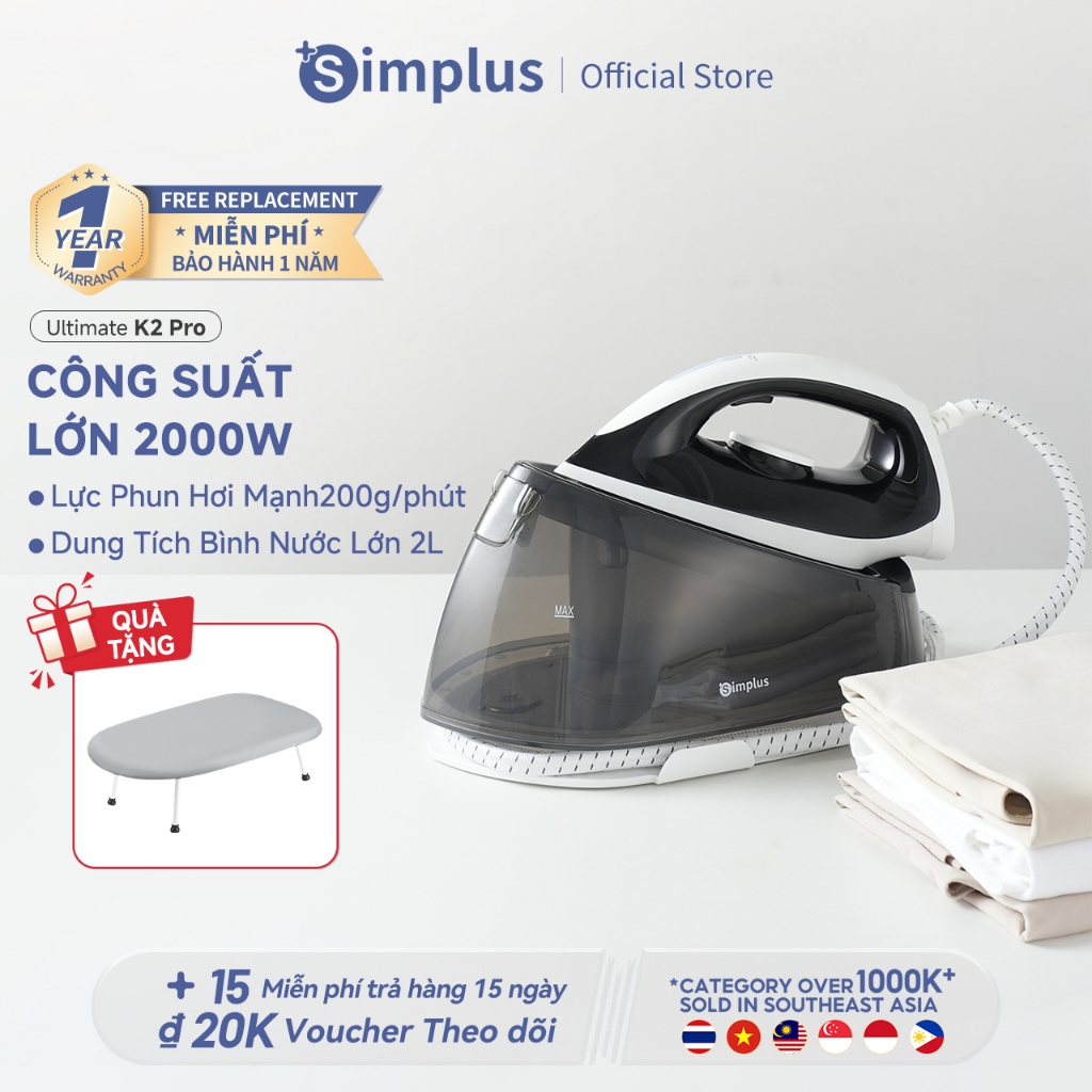 Bàn ủi hơi nước để bàn Simplus Dung Tích Bình Nước Lớn 2L GTJH021 -Bảo Hành 1 Năm 1 Đổi 1 ...