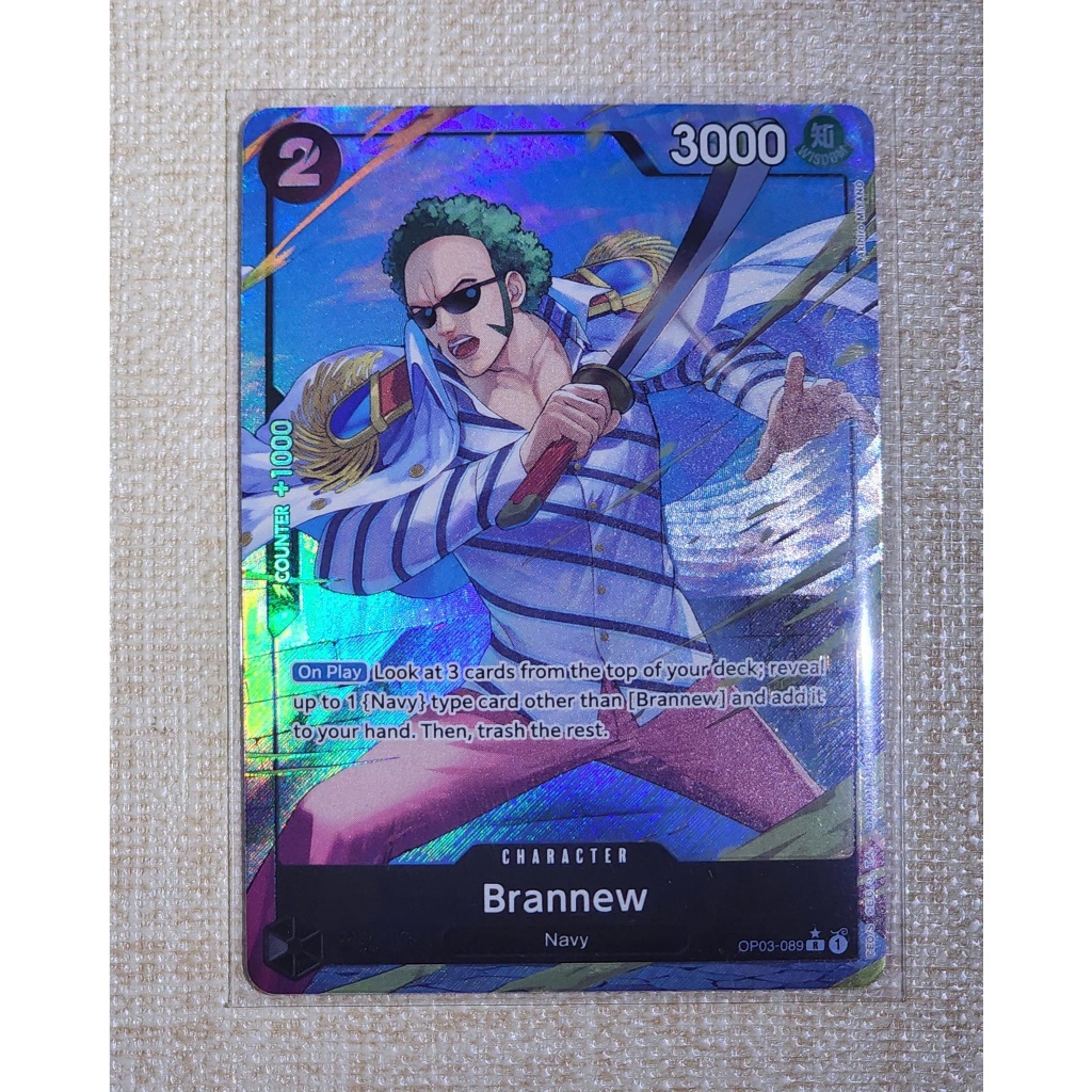 Thẻ bài One Piece chính hãng - Brannew Alternate Art (Foil) | Shopee ...