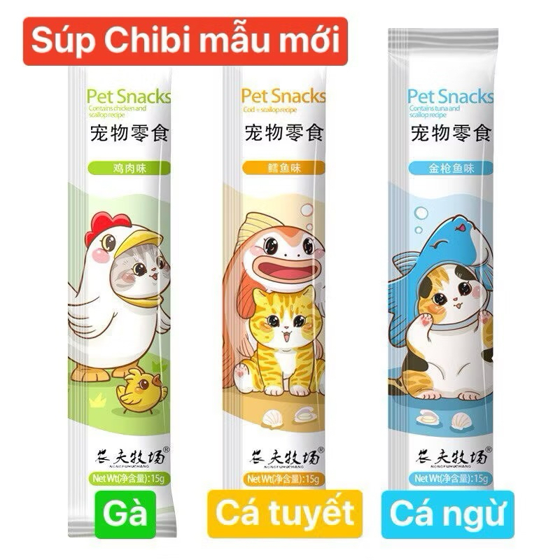 Súp Thưởng Pet Snack Chipi 15gr - Súp dinh dưỡng dành cho Mèo | Shopee ...