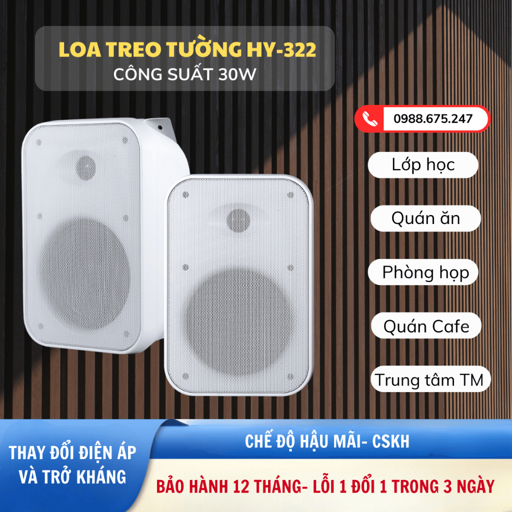 Loa treo tường GUNSSI HY- 322, công suât 40w, điện áp chuyển đổi. Bảo Hành 12 tháng. | Shopee ...