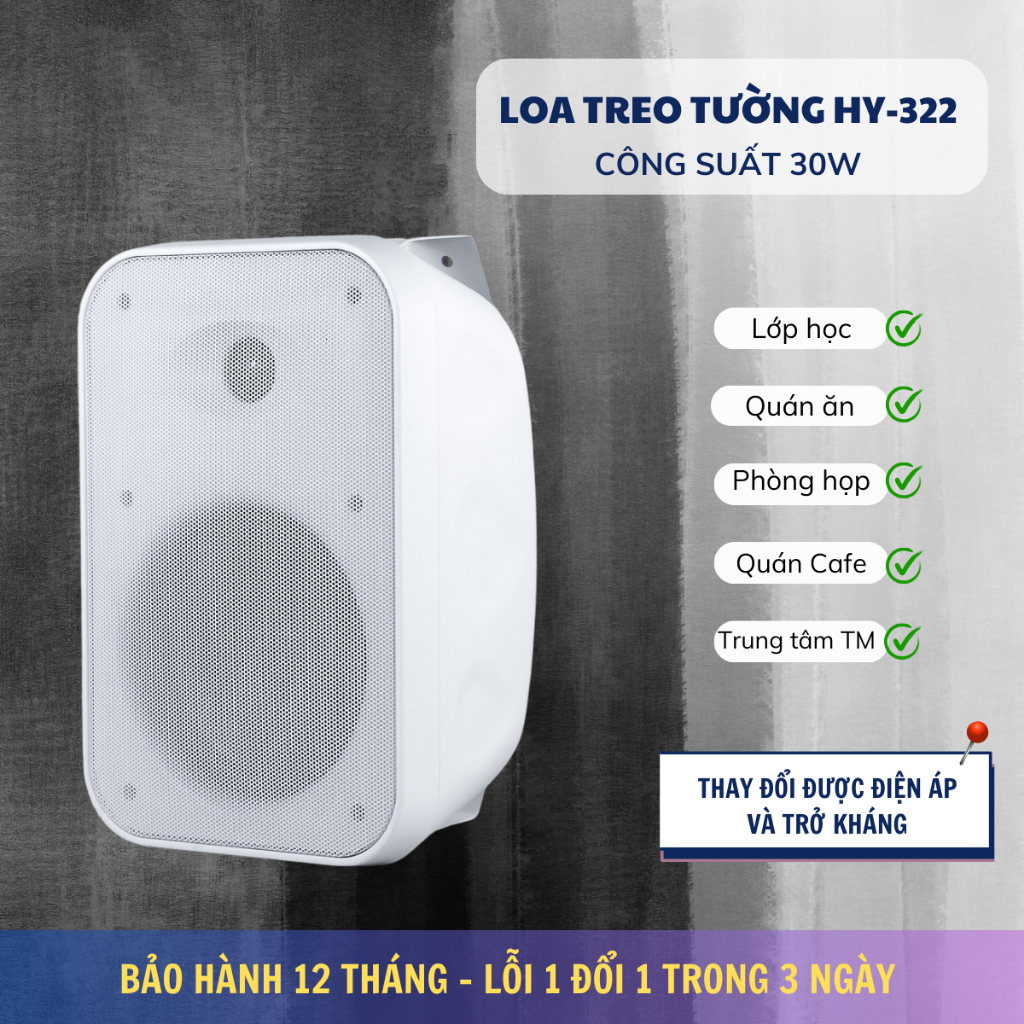 Loa treo tường GUNSSI HY- 322, Loa dùng cho lớp học, hội nghị, cửa hàng, quán ăn... Công suất ...