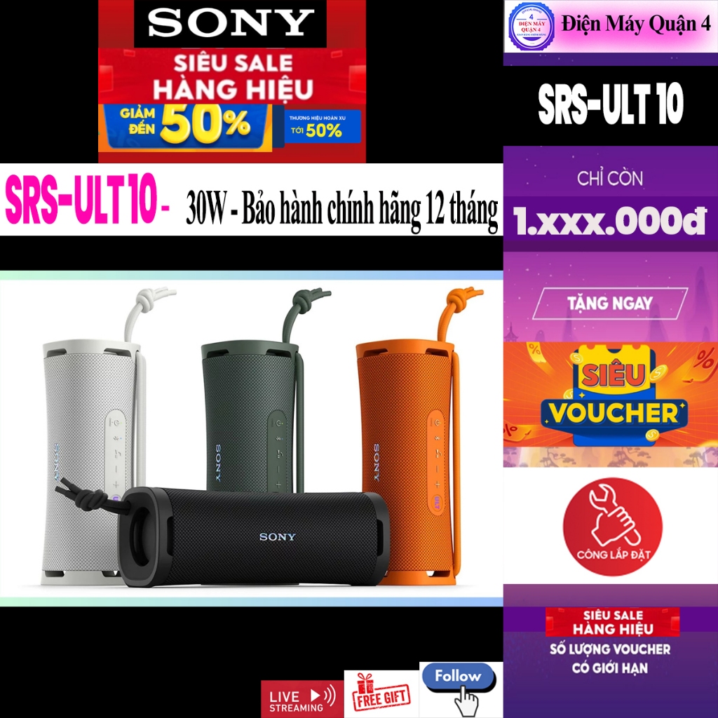 Sony ULT10 -- Loa Bluetooth Sony SRS-ULT10 Field 1 , 30W ,Dùng khoảng ...