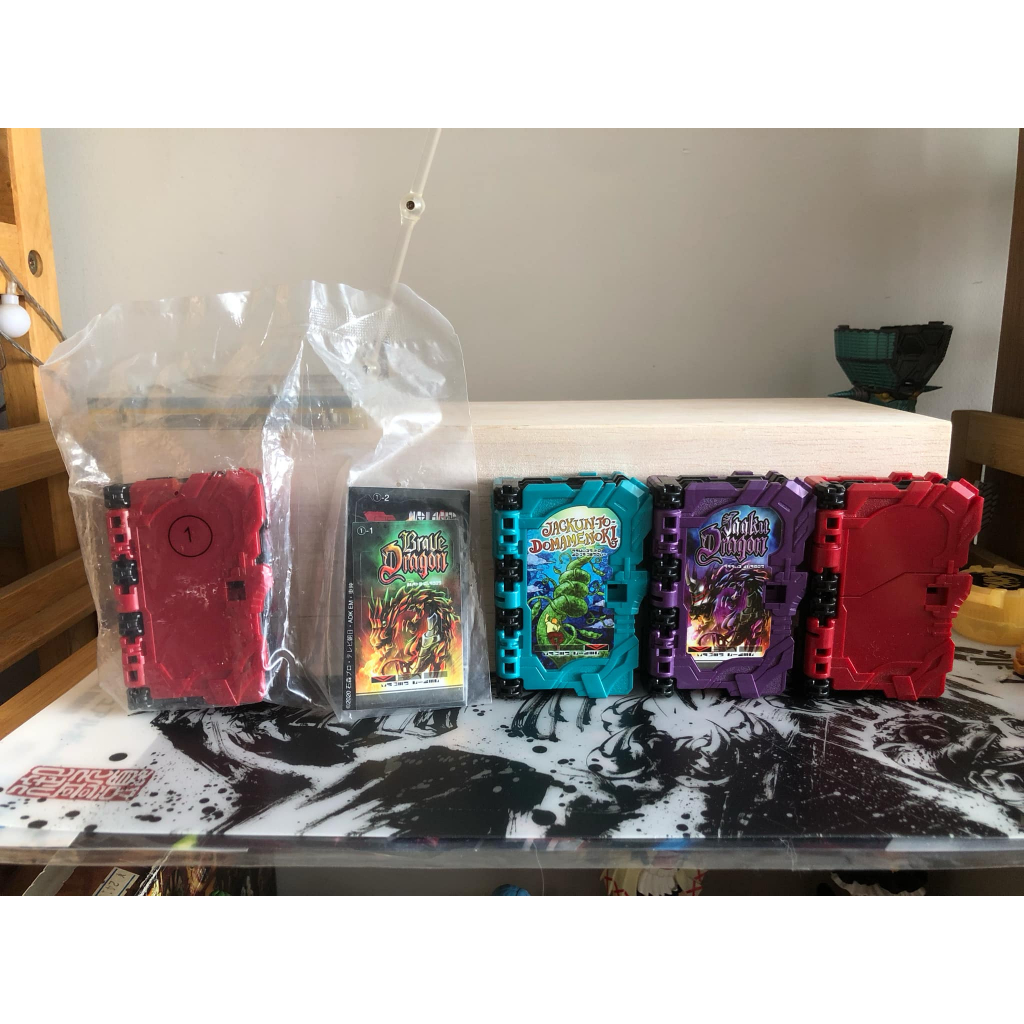 Mô hình đồ chơi chính hãng Bandai Wonder Ride Book - Kamen Rider Saber ...