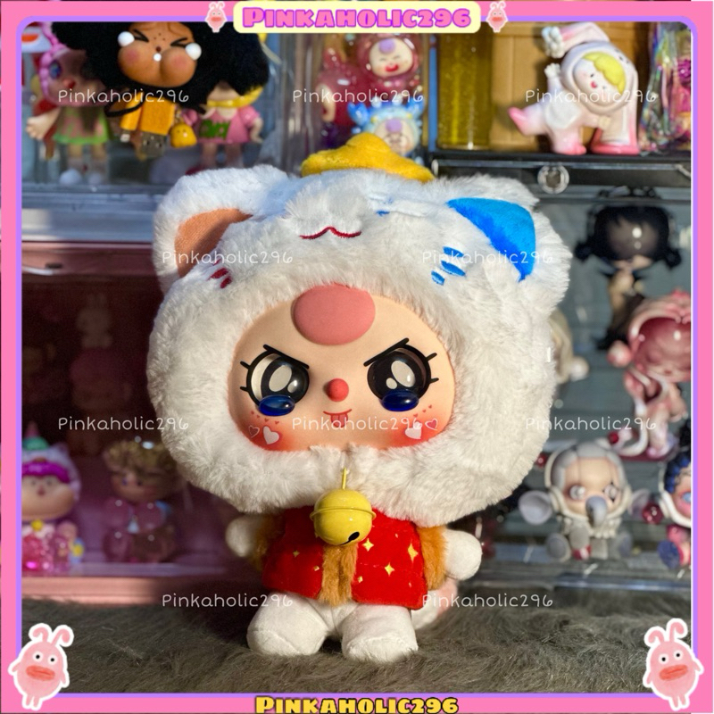 SECRET BABY THREE CHÍNH HÃNG | Shopee Việt Nam