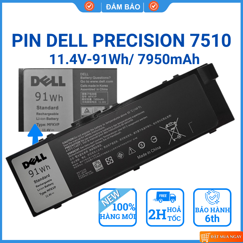 Pin Dell Precision 7510 7520 M7510 M7520 7710 7720 M7710 M7720 T05W1 ...