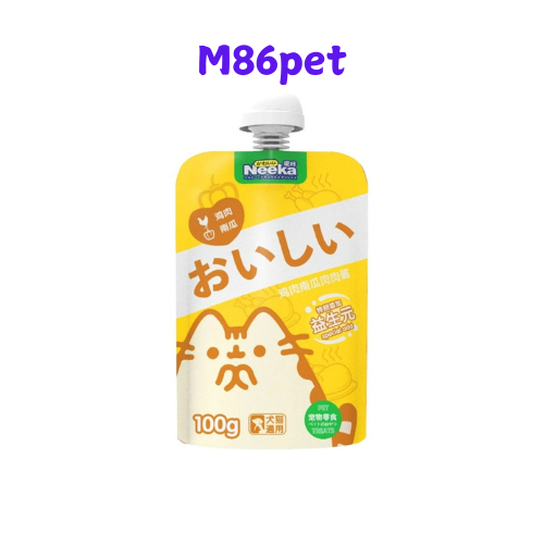 (MÃ 20% Ở VIDEO) Soup thưởng chó mèo nhật bản Neeka bỏ sung men vi sinh ...