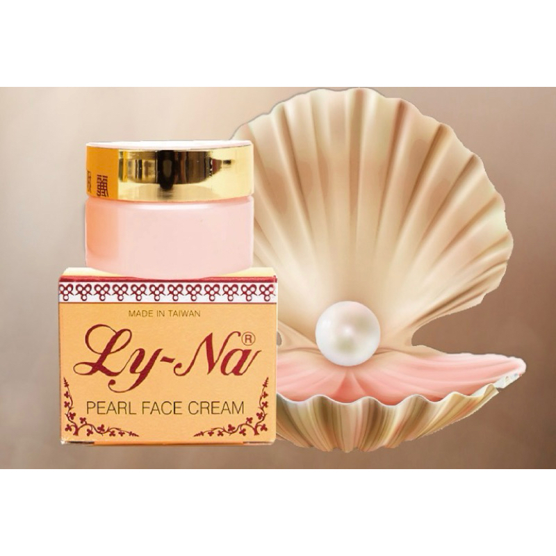 Lyna Pearl Cream Authentic Imported from USA 🇺🇸. | Shopee Việt Nam