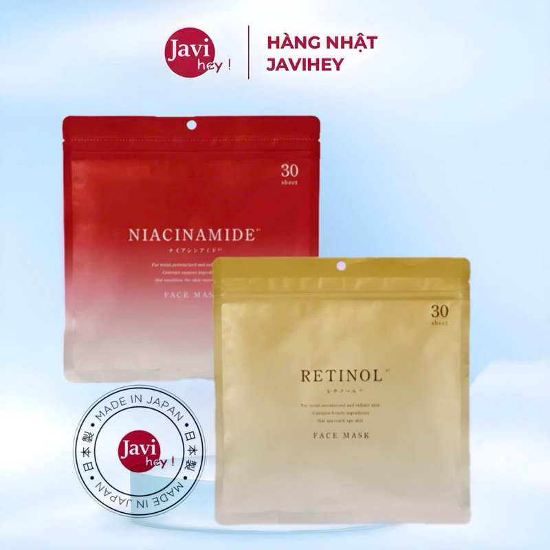 [Chính hãng] Mặt nạ Retinol và Niacinamide Face Mask nội địa Nhật (túi ...