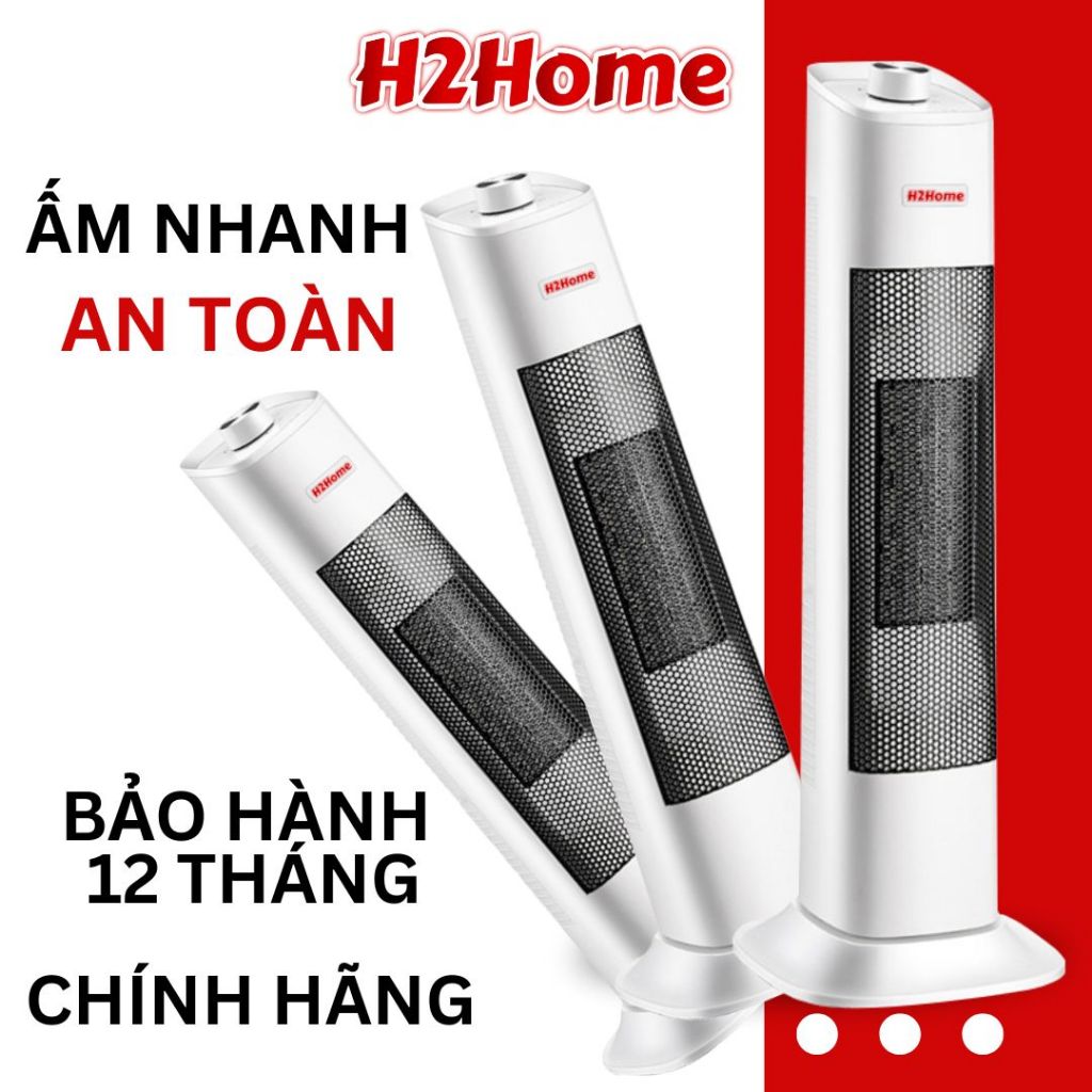 Quạt sưởi, Máy sưởi gốm không khô da Bóng đèn sưởi nhà tắm treo tường đui sứ H2Home | Shopee ...