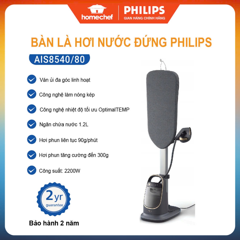 Bàn là, bàn ủi hơi nước đứng Philips AIS8540 - 2200W, dung tích 1.2L ...