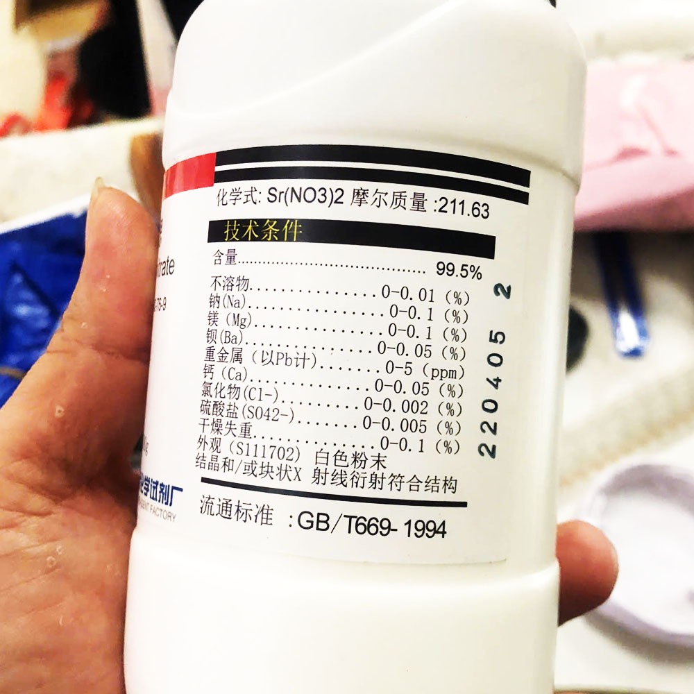 Sr(NO3)2 - Strontium Nitrate 500 hc thí nghiệm | Shopee Việt Nam