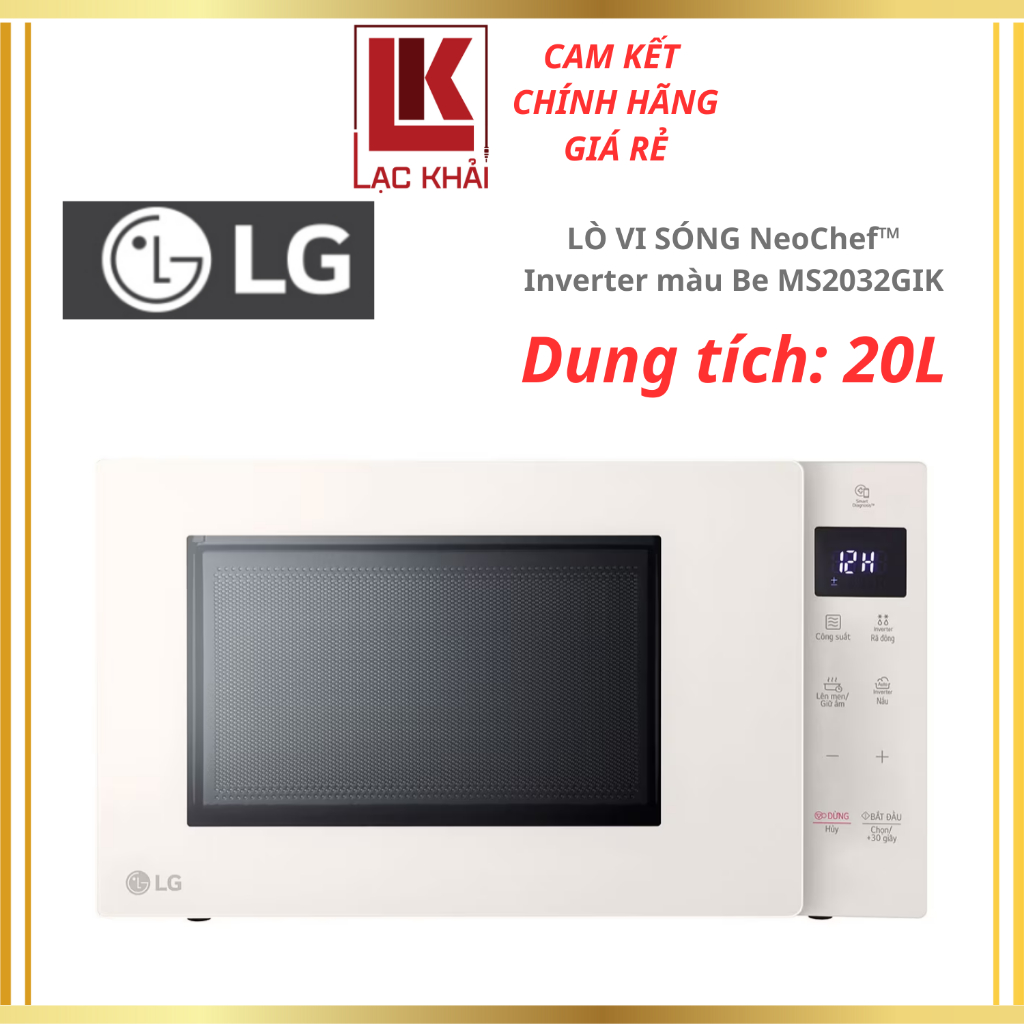 Lò Vi Sóng LG NeoChef™ 20l màu Be MS2032GIK, Công suất 700W - Hàng ...