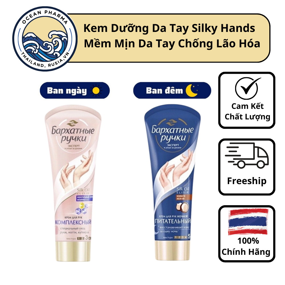 Kem Lụa Silky Hands Dưỡng Mềm Mịn Da Tay Chống Lão Hóa Silk Oil Elixir Nga 80ml | Shopee Việt Nam