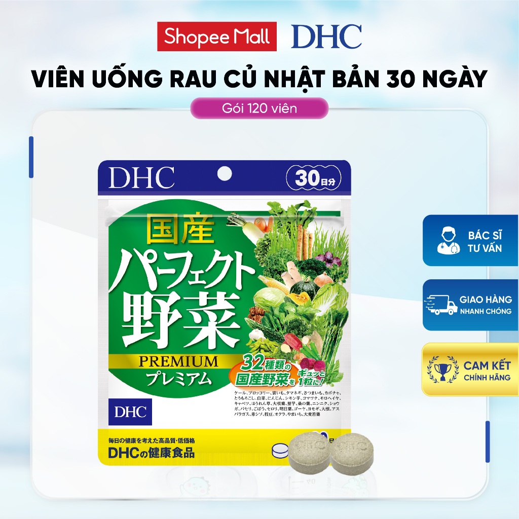 Viên uống Rau củ DHC Nhật Bản chứa 32 loại rau củ, giảm táo bón, giảm ...