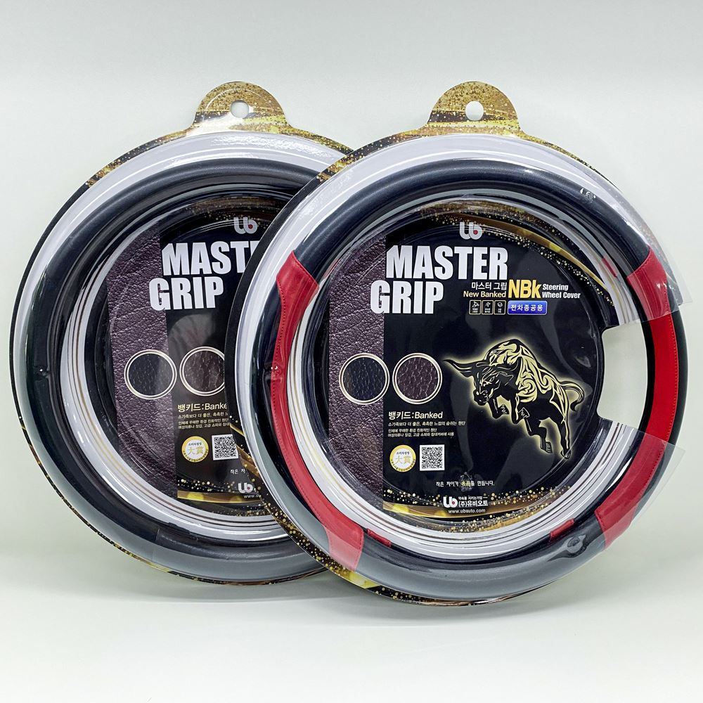 [Chính Hãng] Bọc Vô Lăng MASTERGRIP SC UBAUTO, phù hợp các dòng xe có ...
