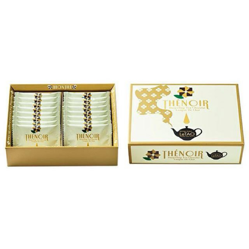 bánh quy letao the noir dark | Shopee Việt Nam