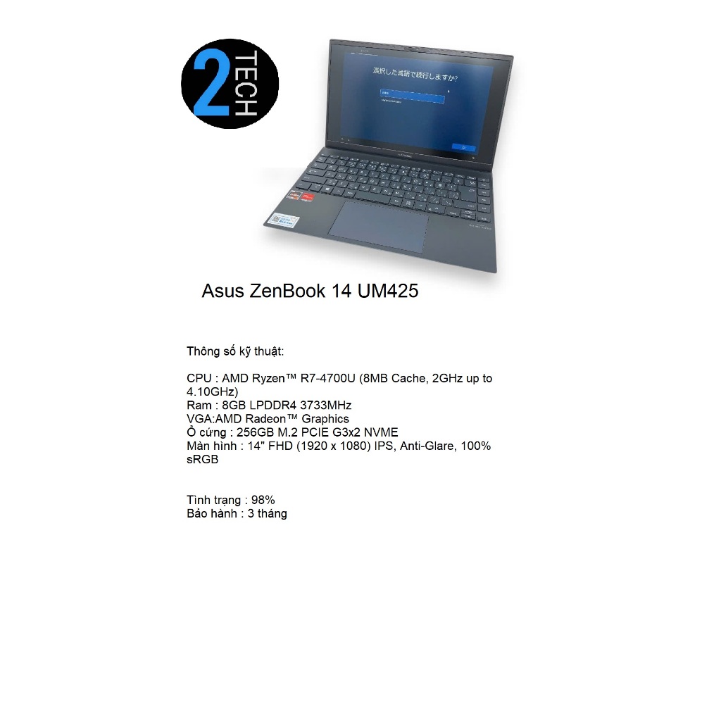 Laptop Asus ZenBook 14 UM425 | Ryzen 7 4700U | DDR4 8GB | 256GB| 14inch ...