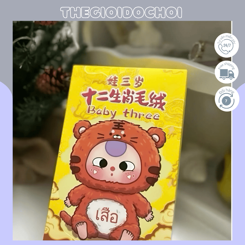 [ HÀNG ORDER ] Baby Three: 12 Con Giáp, Hàng Chính Hãng | Shopee Việt Nam