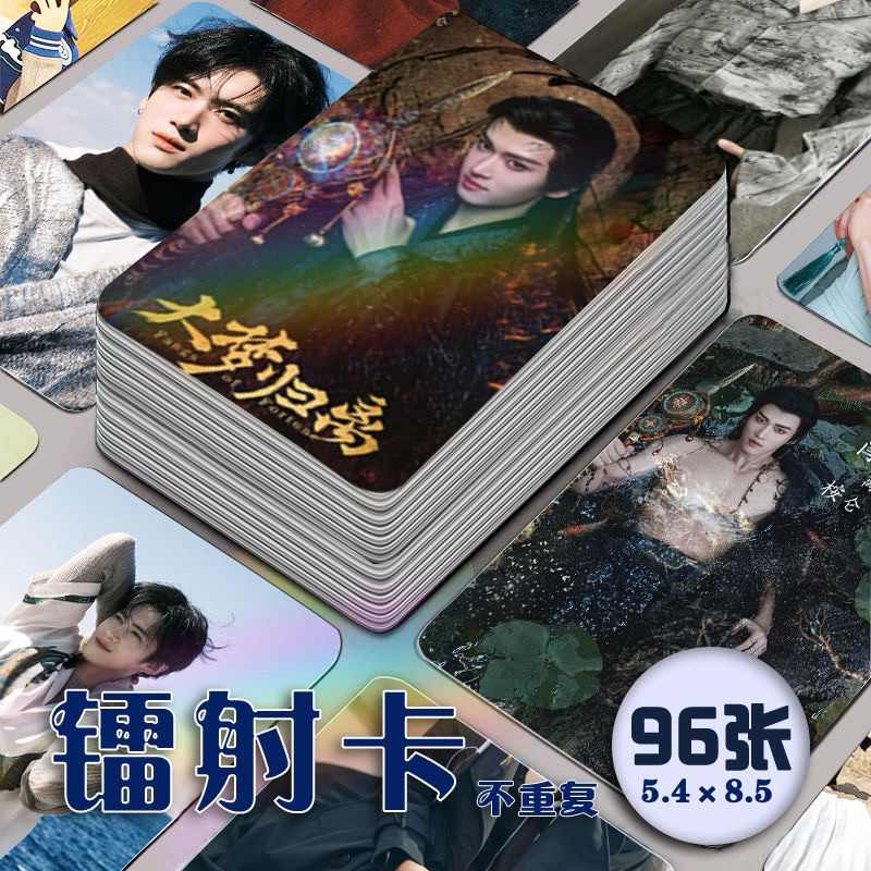 Card Diêm An | Shopee Việt Nam