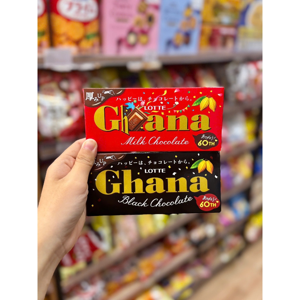 Socola Lotte Ghana Black & Milk 50g Nhật Bản | Shopee Việt Nam