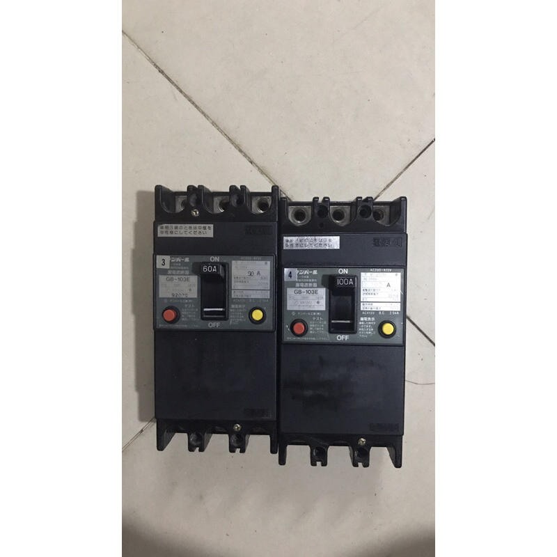 cb chống giật 60A,75A,100A điện áp 220v xác to hàng Nhật bãi | Shopee ...