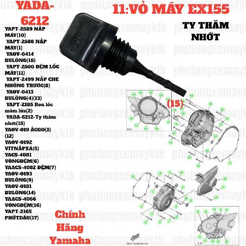 [Chính Hãng Yamaha][11:VỎ MÁY] YADA-6212-Ty thăm nhớt Exciter 155(2022 ...