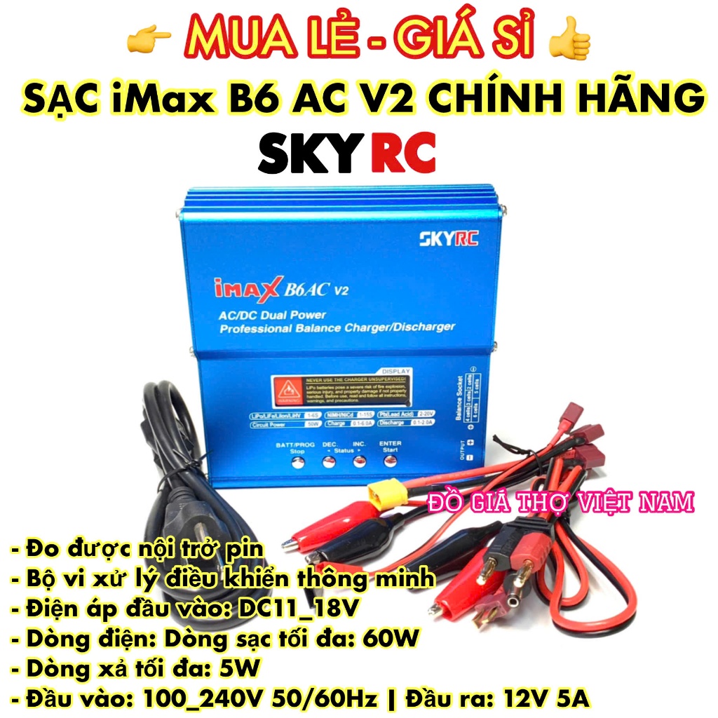 [ĐGTVN] Sạc iMAX B6 AC V2 SKY RC (AC V2) | Shopee Việt Nam