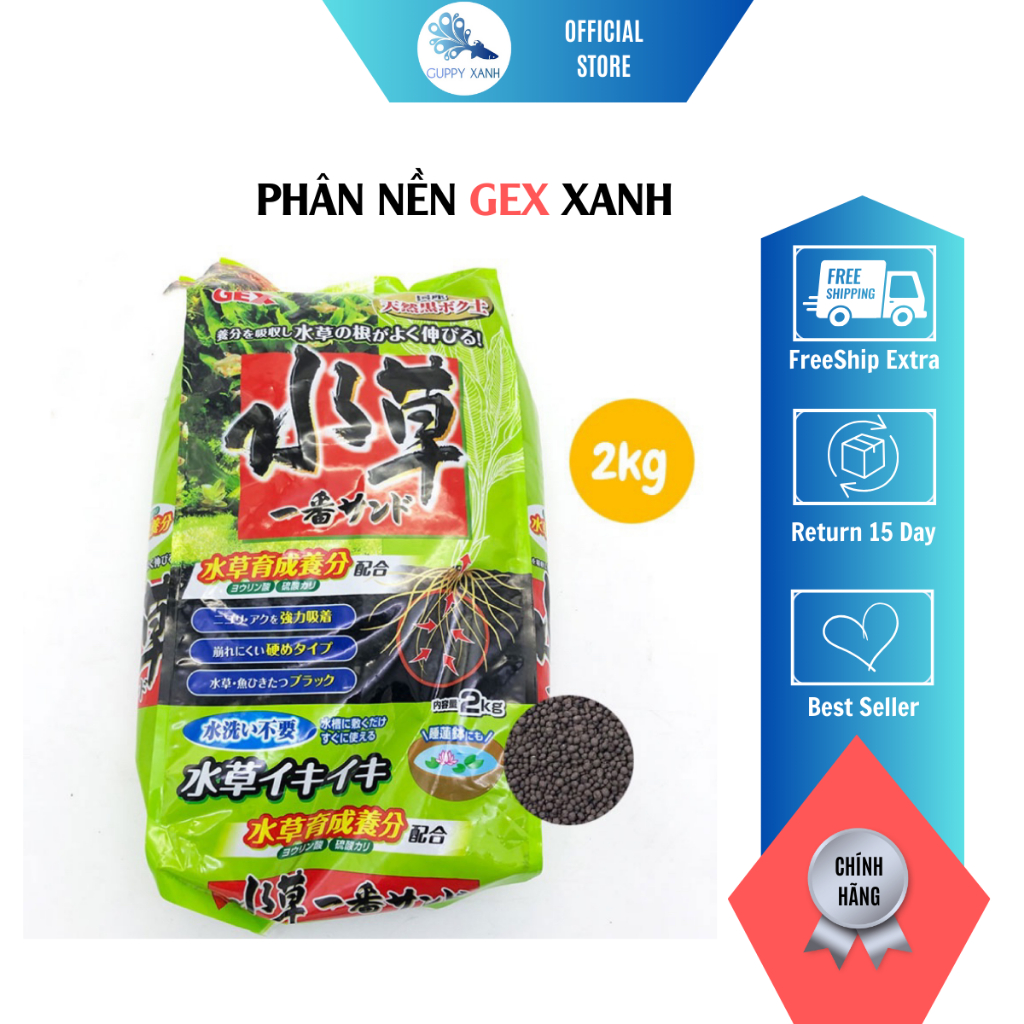 PHÂN NỀN TRỒNG CÂY THỦY SINH GEX XANH WATER PLANT SAND- Bao 4kg | Shopee Việt Nam