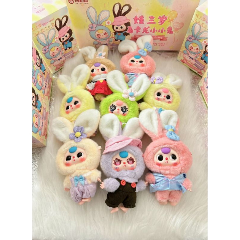 Baby Three Macaron [Chính Hãng] (Đã Xác Nhận) | Shopee Việt Nam
