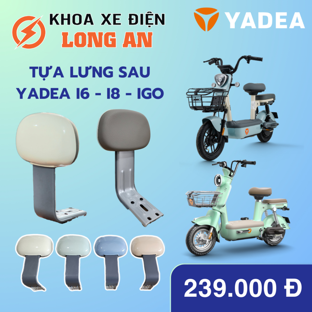 Tựa Lưng xe đạp điện Yadea i6 - i8 - iGo * Chính Hãng nhập từ Yadea | Shopee Việt Nam