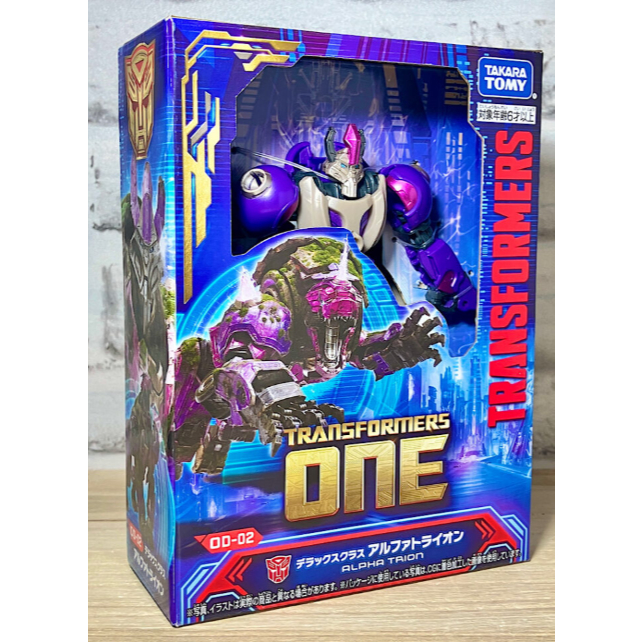 TAKARATOMY Transformers/ONE OD-02 Deluxe Class Alpha Trion | Shopee ...