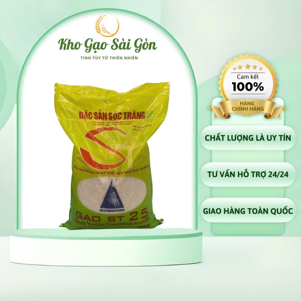 Gạo ST25 (túi 10kg) dẻo Mềm (LOẠI 2) , Hương Vị Ngọt Dẻo Đặc Biệt – Kho ...