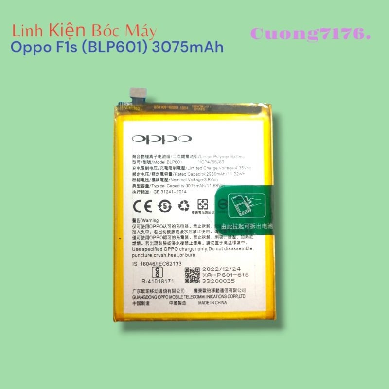 Pin Oppo F1s (BLP601) 3075mAh Tháo Máy Đã Qua Sử Dụng Hoạt Động Tốt ...