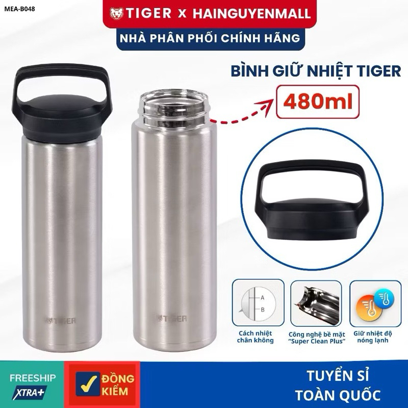 Bình giữ nhiệt Tiger 480 ml MEA-B048-XS - Nhật Bản | Shopee Việt Nam