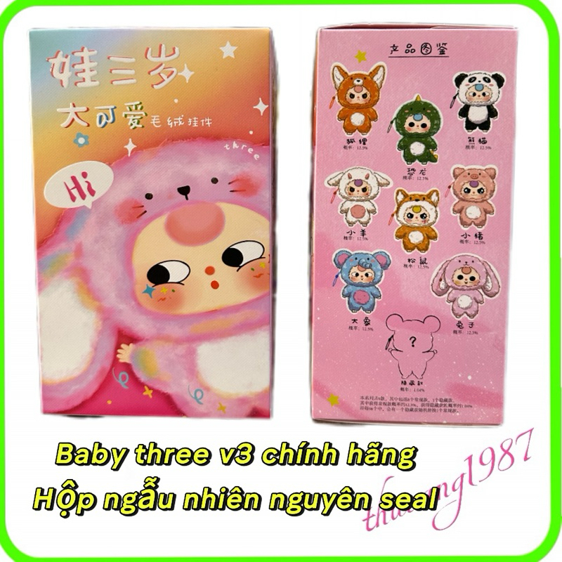 Hoả tốc HCM Baby three v3 chính hãng, blindbox bb3 v3 ngẫu nhiên ...