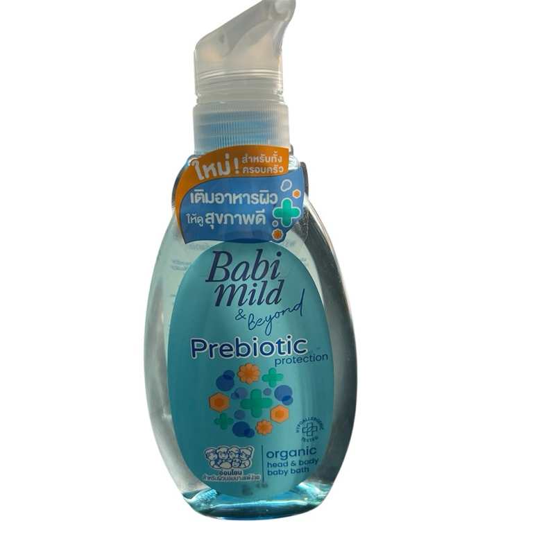 Sữa tắm gội trẻ em Babi mild Prebiotic chai 380ml | Shopee Việt Nam