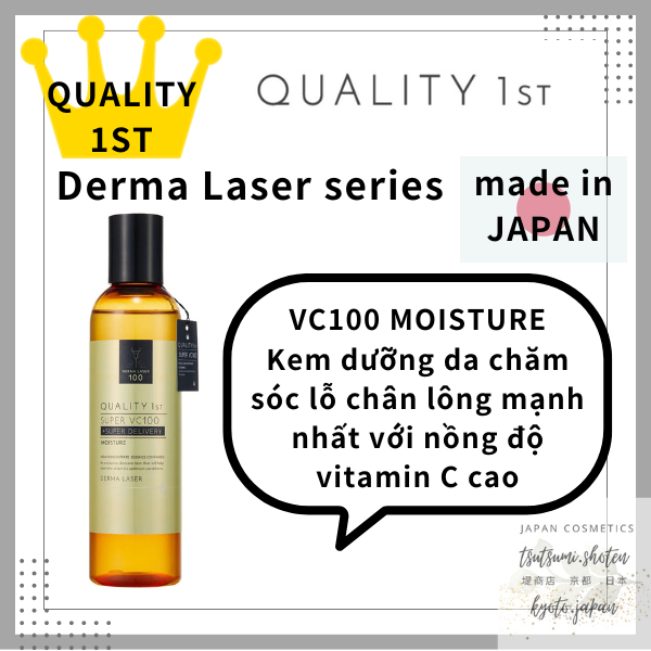 QUALITY 1ST DERMA LASER VC100 Toner MOISTURE[Trực tiếp từ Nhật Bản ...