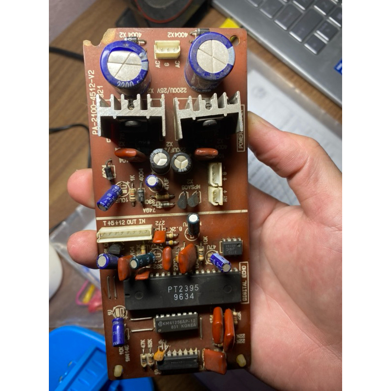 Mạch pre vang PT2195 Hàn Quốc | Shopee Việt Nam