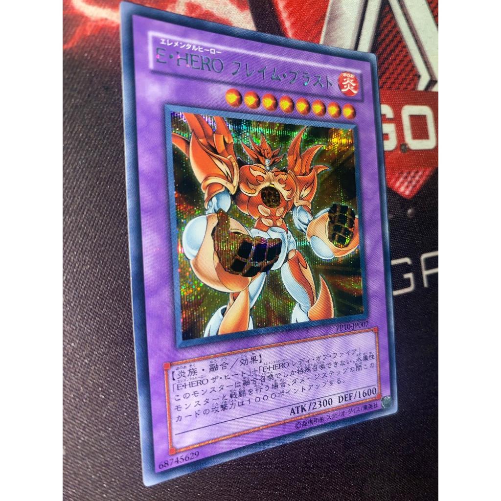 PP10-JP007 Elemental HERO Inferno - Secret Rare | Shopee Việt Nam