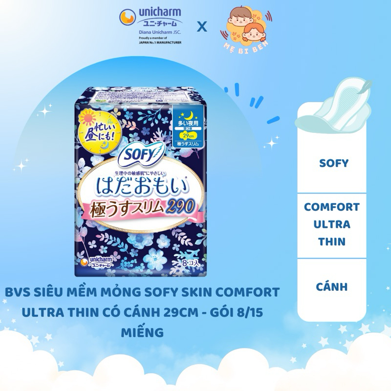 [GÓI LỚN 15 MIẾNG] Băng vệ sinh siêu mềm mỏng Sofy Skin Comfort Ultra Thin 29cm cánh 15 miếng ...