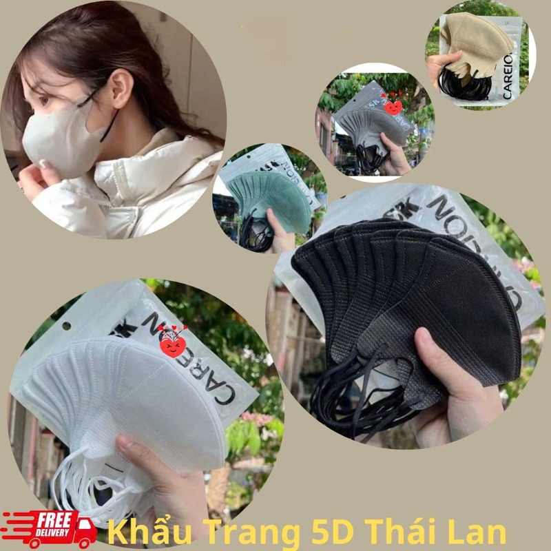 [Set 200 Cái] Khẩu Trang 5D [KENKI] THÁI dày dặn kháng khuẩn , chống tia UV cao cấp | Shopee ...