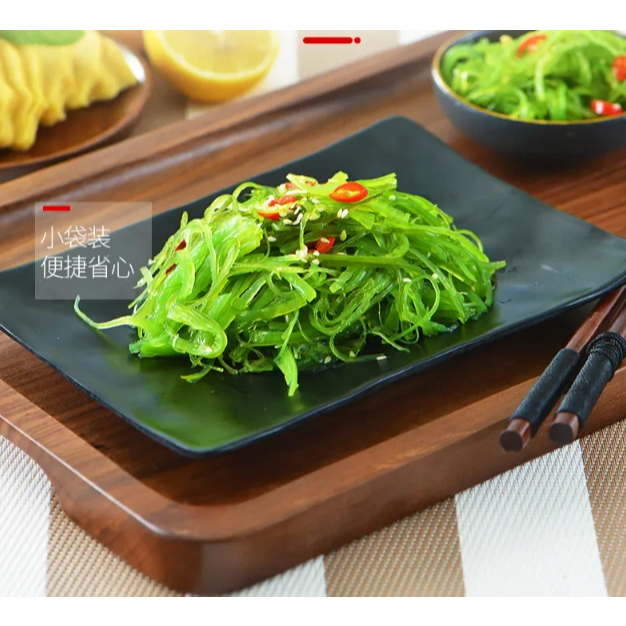 [123LIFEVN] RONG BIỂN VỊ MÙ TẠT gói 400g ( 400g x 6 gói ) | Shopee Việt Nam