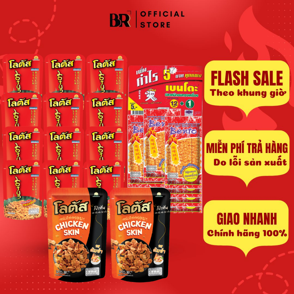 COMBO ẨM THỰC KRUNG THEP - 12 Snack Mực Bento 4g + 12 gói bánh que ...